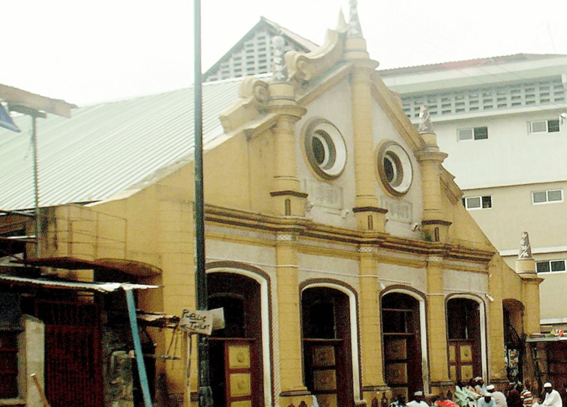 Shitta-Bey Mosque | British Council